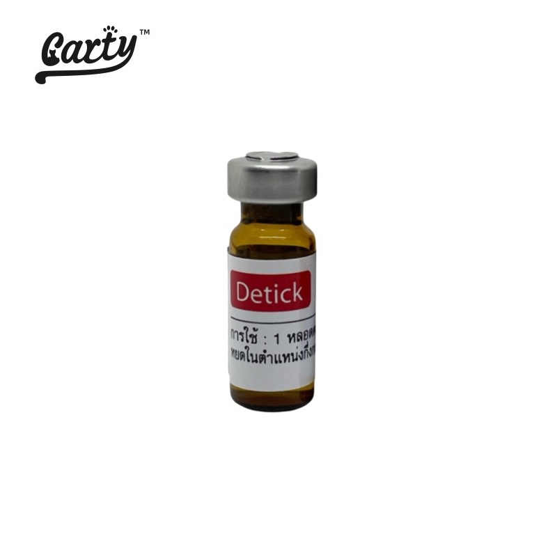 Carty Detick and Detick Plus 1cc & 2cc with Syringe Anti Tick and Flea ...