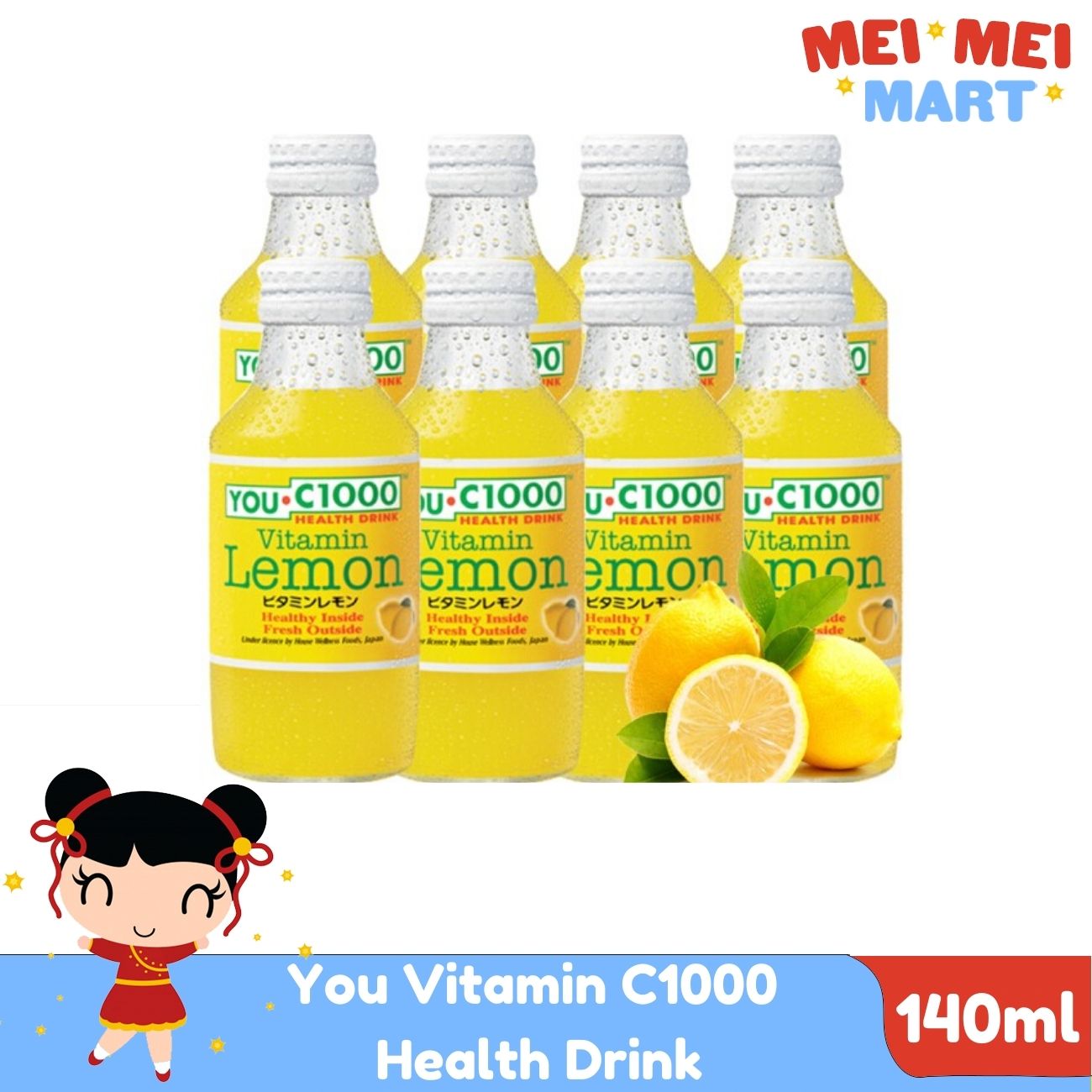 You Vitamin C1000 Lemon Orange Health Drink 140mL | Lazada PH