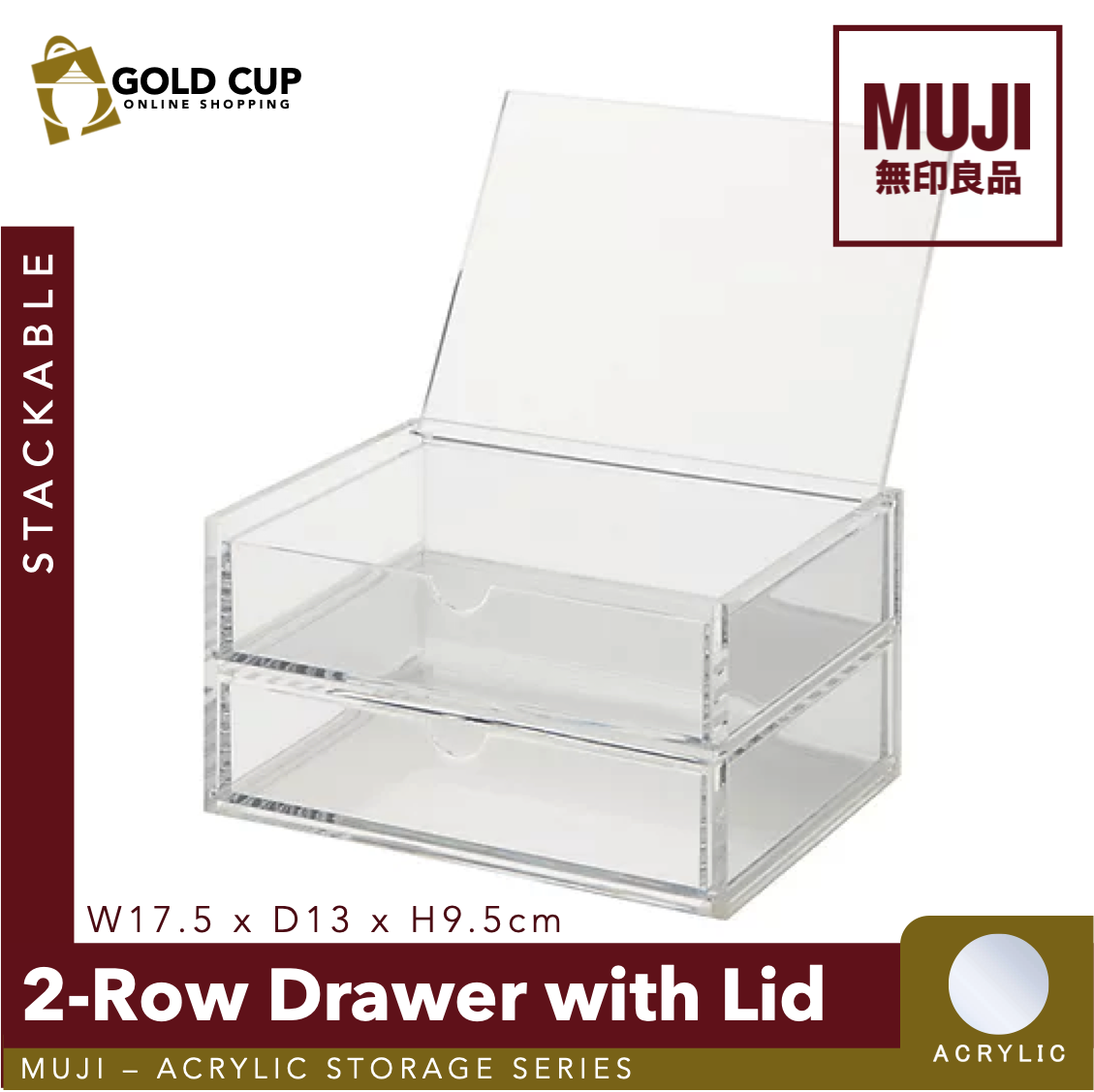 MUJI Acrylic Stackable 2-Row Drawer with Lid W17.5 x D13 x H9.5cm ...