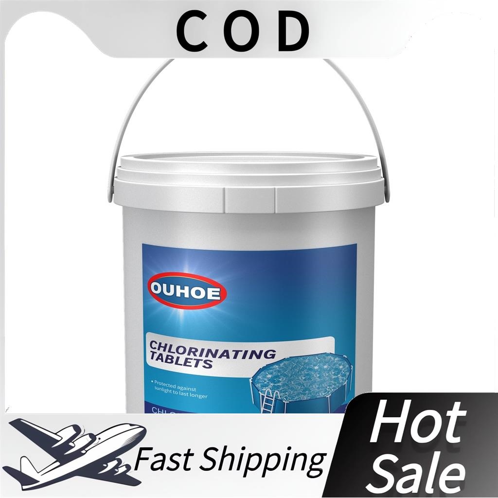 Recommended 300 capsules Pool Cleaning Effervescent Chlorine Tablets ...