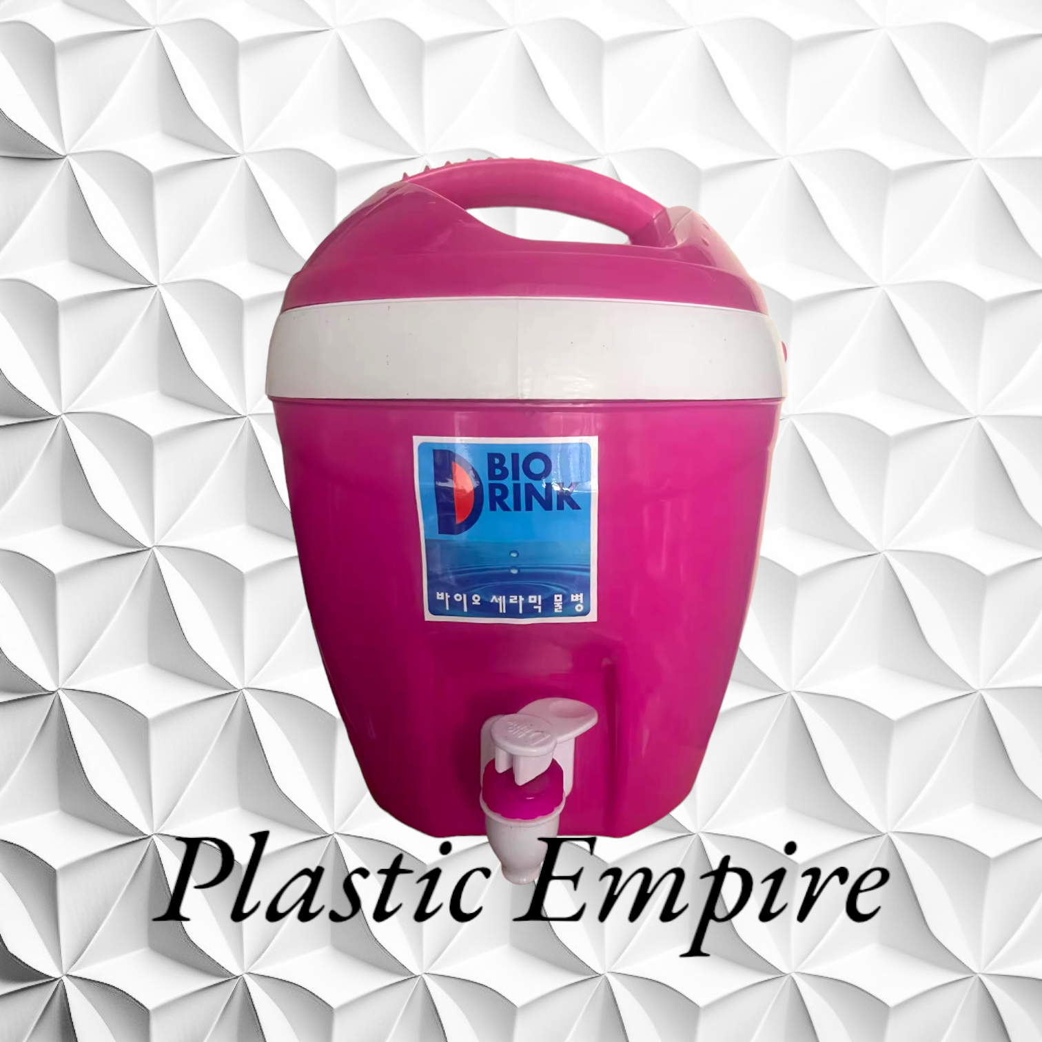 Outdoor Insulation Bio Drink Water Jug | Lazada PH