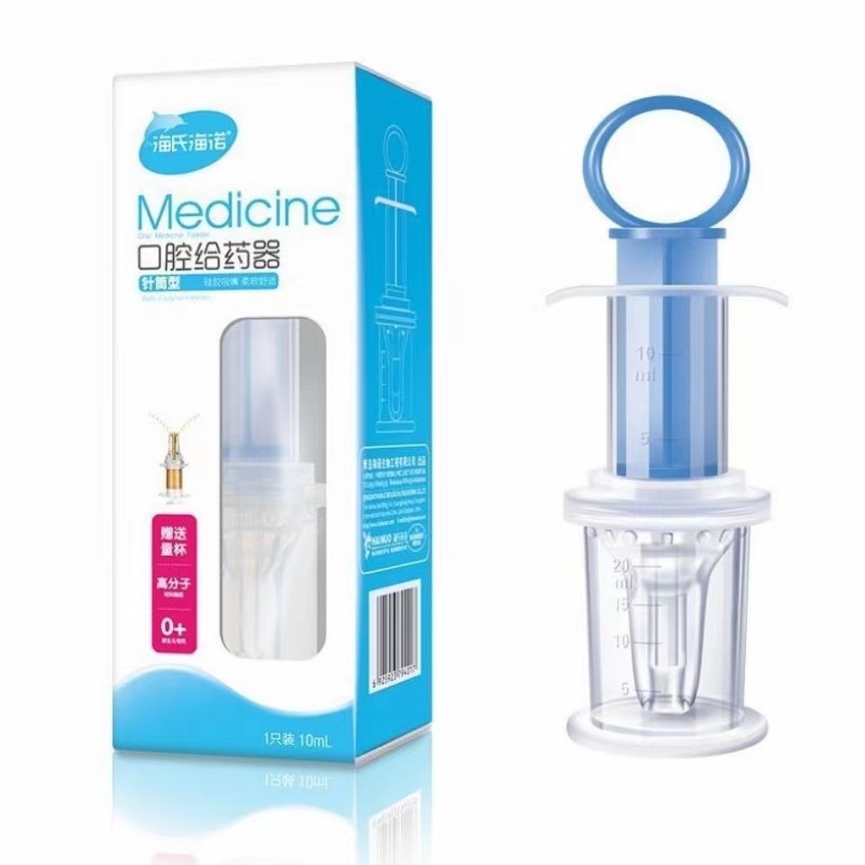 Oral Spacer Inhaler Type | Lazada PH