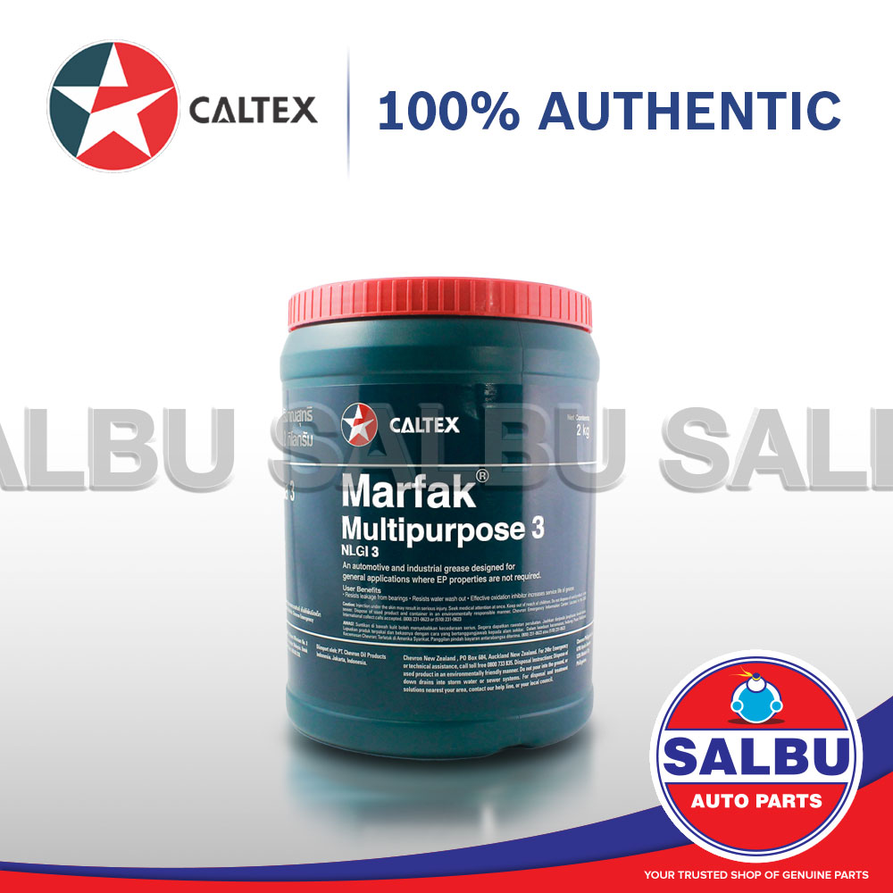 CALTEX Marfak Multipurpose 3 Grease (2 Kg) | Lazada PH
