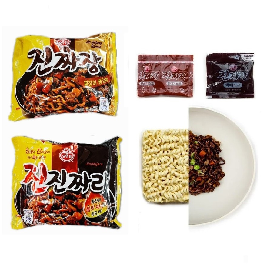 [100 Authentic] Ottogi Jin Jjajang Ramen/Jinjinjjara (Spicy) | Lazada PH