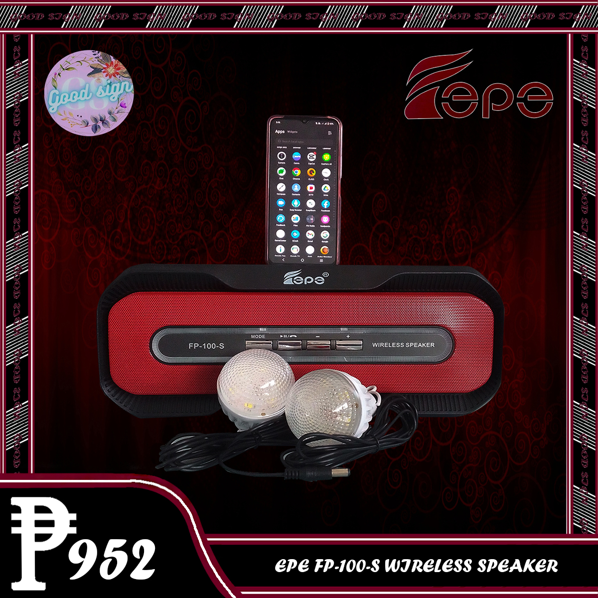 EPE FP-100-S Wireless speaker | Lazada PH