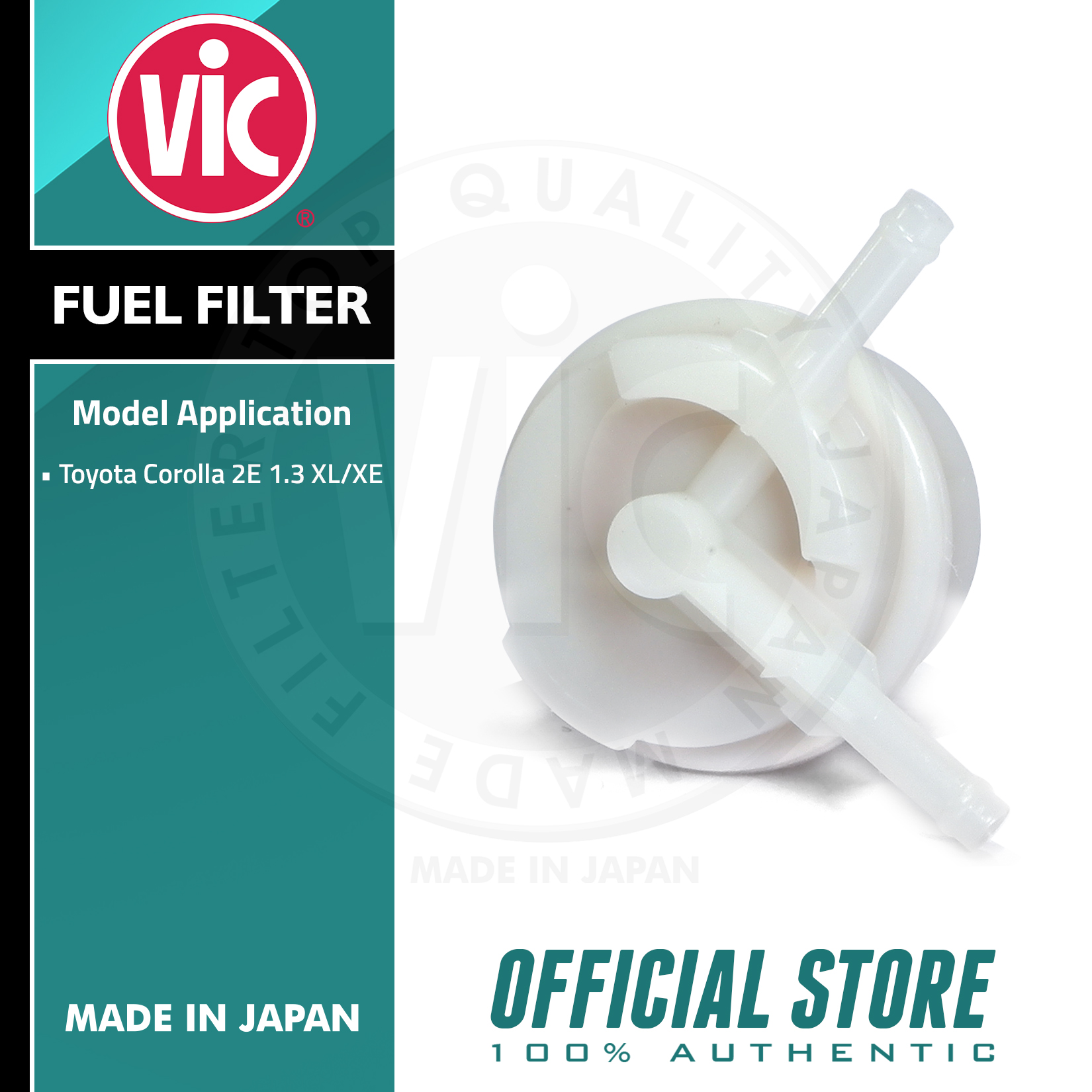 VIC Fuel Filter FC-130 for Toyota Corolla 2E 1.3 XL / 1.3 XE | Lazada PH