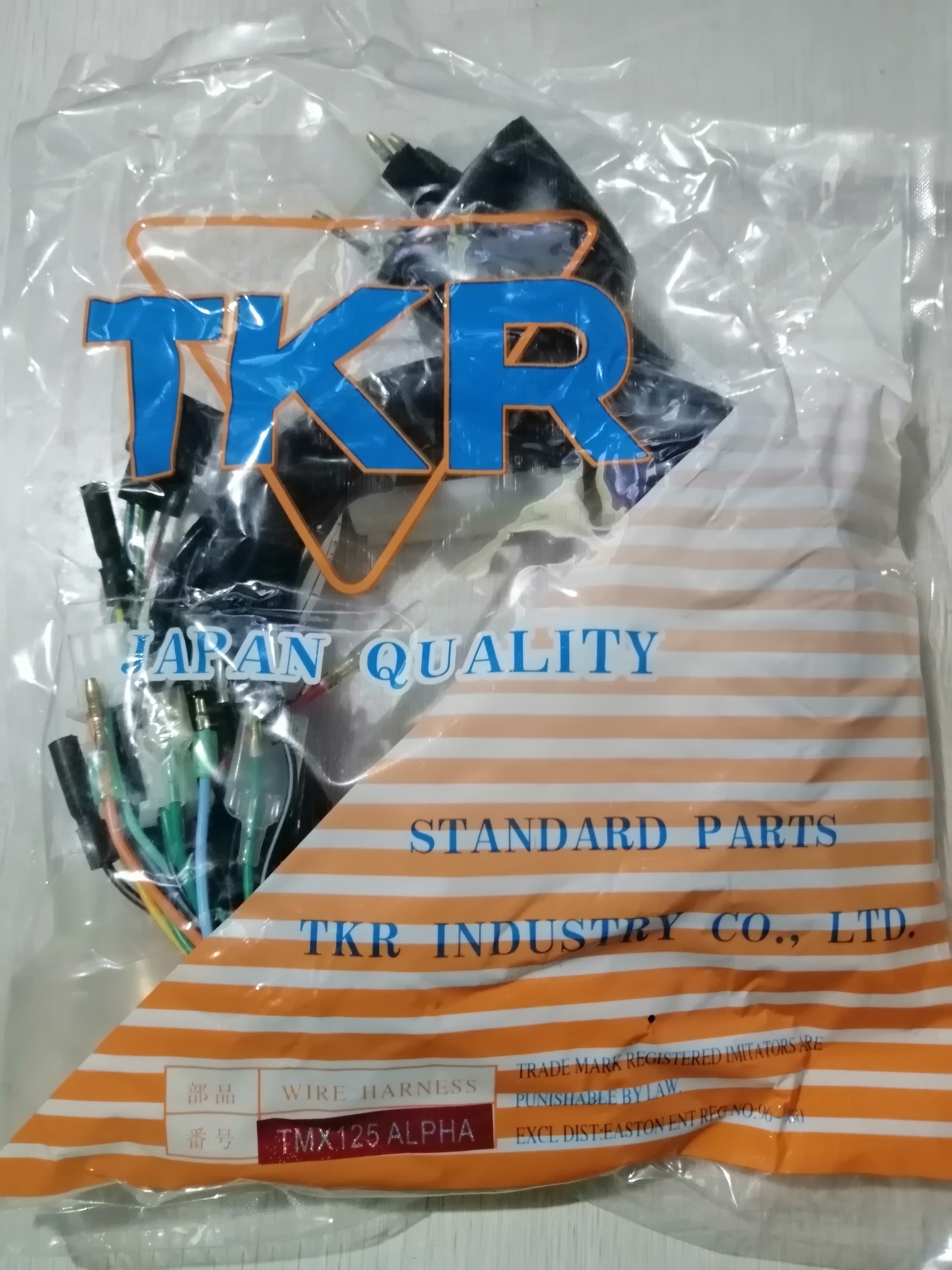 WIRE HARNESS - HONDA TMX ALPHA125 | Lazada PH