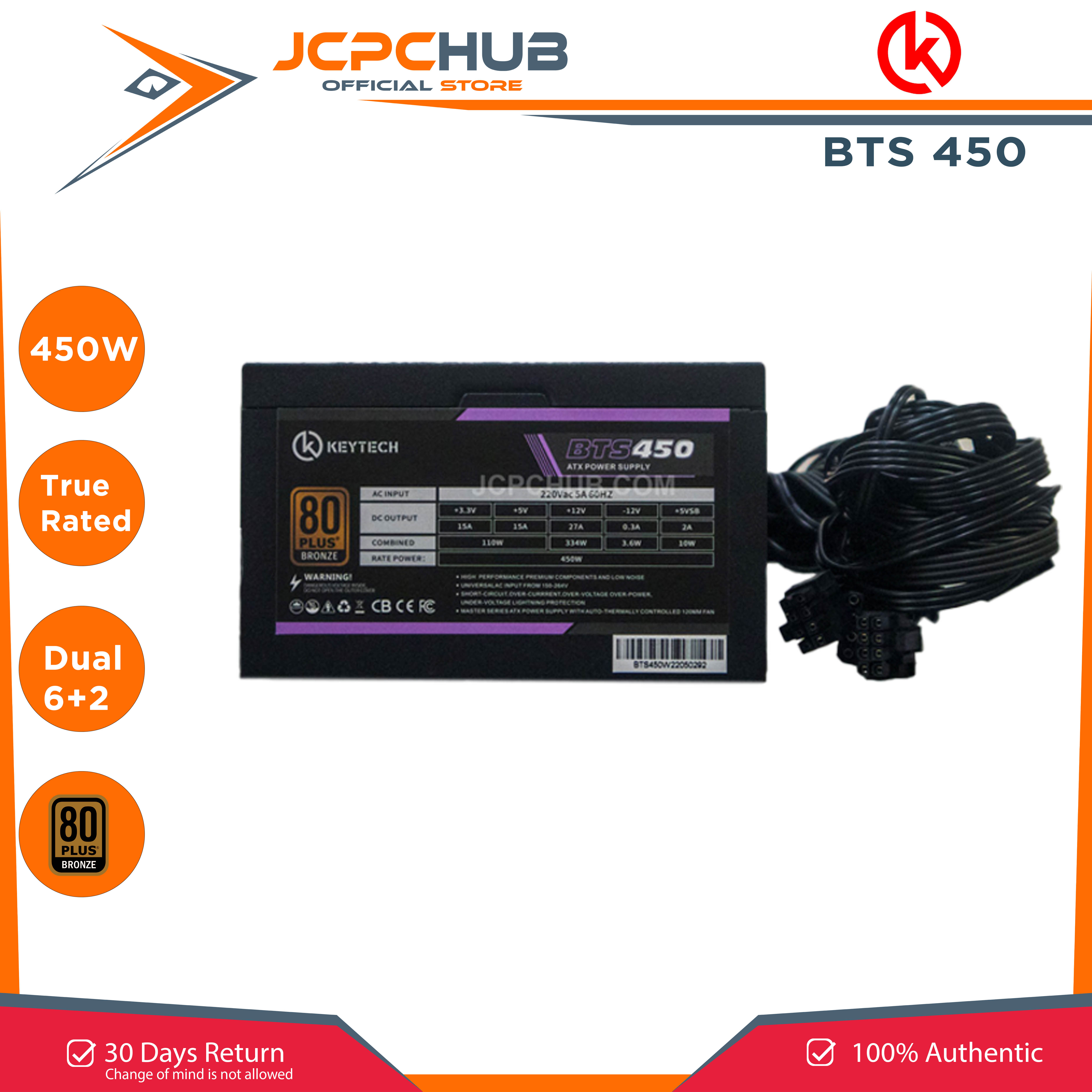 Keytech TrueRated Power Supply 80 Plus Bronze BTS450 450W PSU Power ...