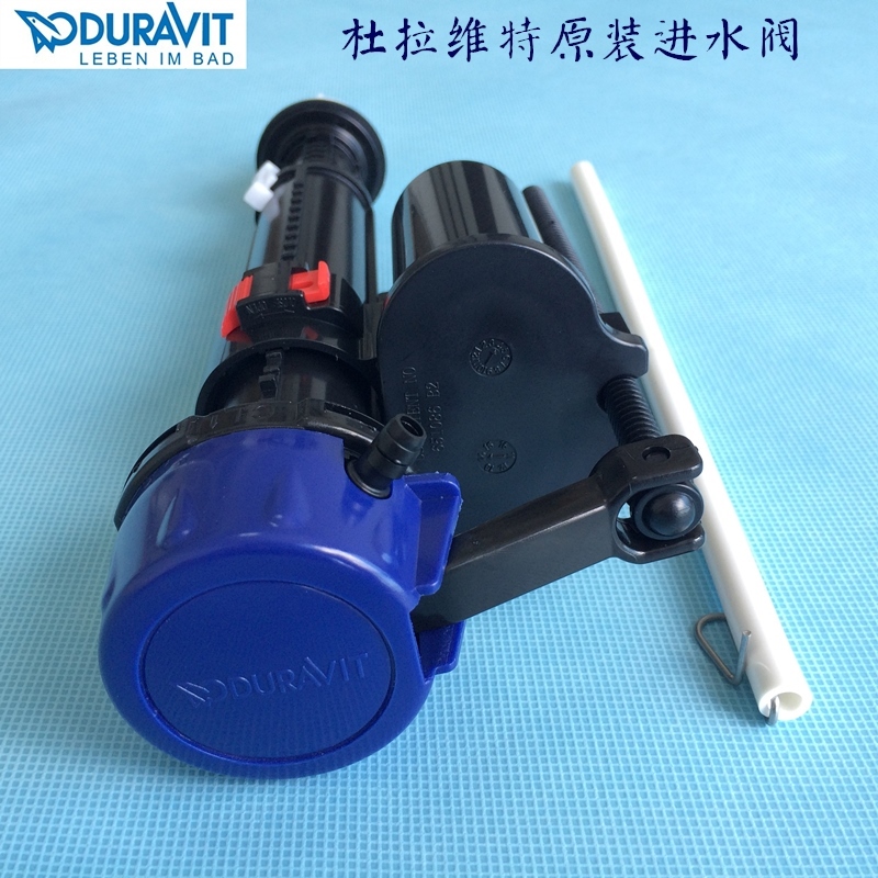 Original Duravit Duravit fill valve nasdaq strack toilet closestool ...