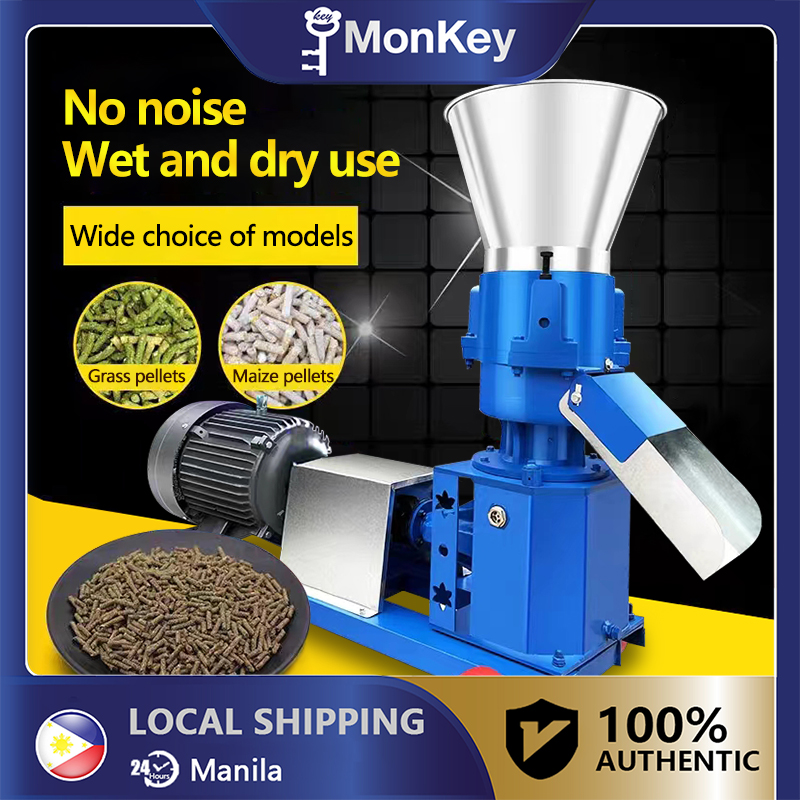 pelletizer machine for feeds Small 220v household breeding equipment ...