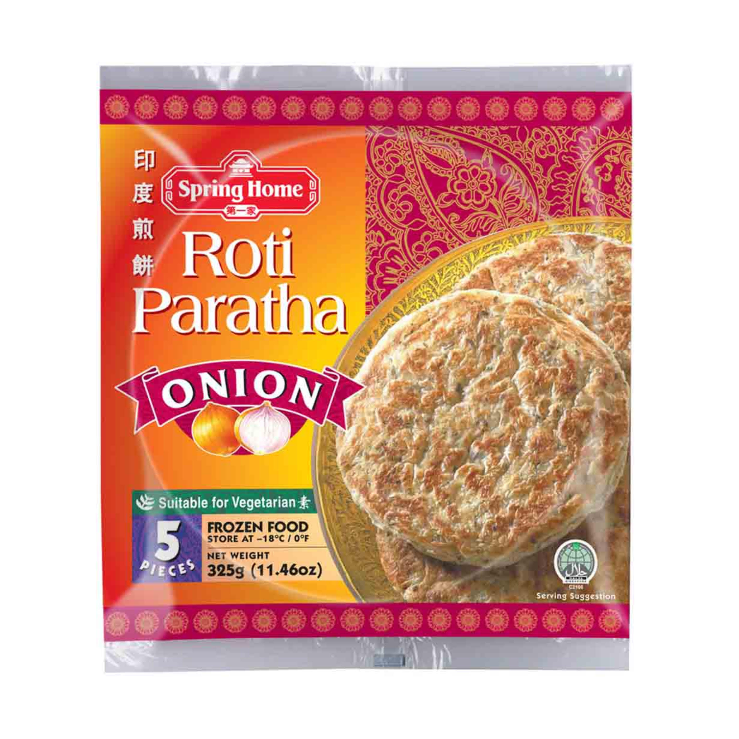 Spring Home Roti Paratha Onion (325g) | Lazada PH