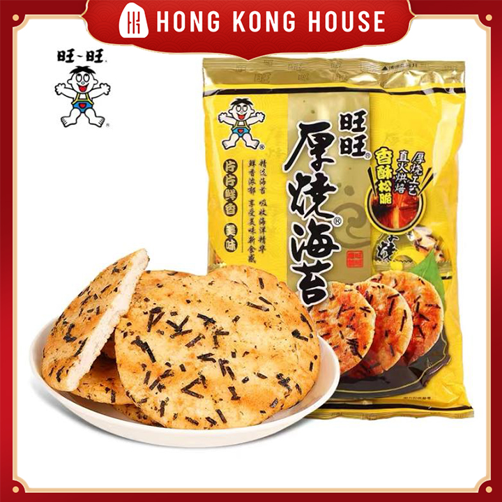 Want Want Seaweed Rice cracker 118g | Lazada PH