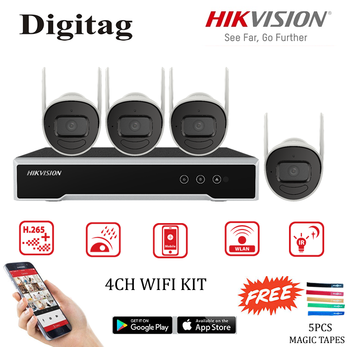 Hikvision 2MP 4CH WIFI IP Surveillance Kit FREE GIFT | Lazada PH