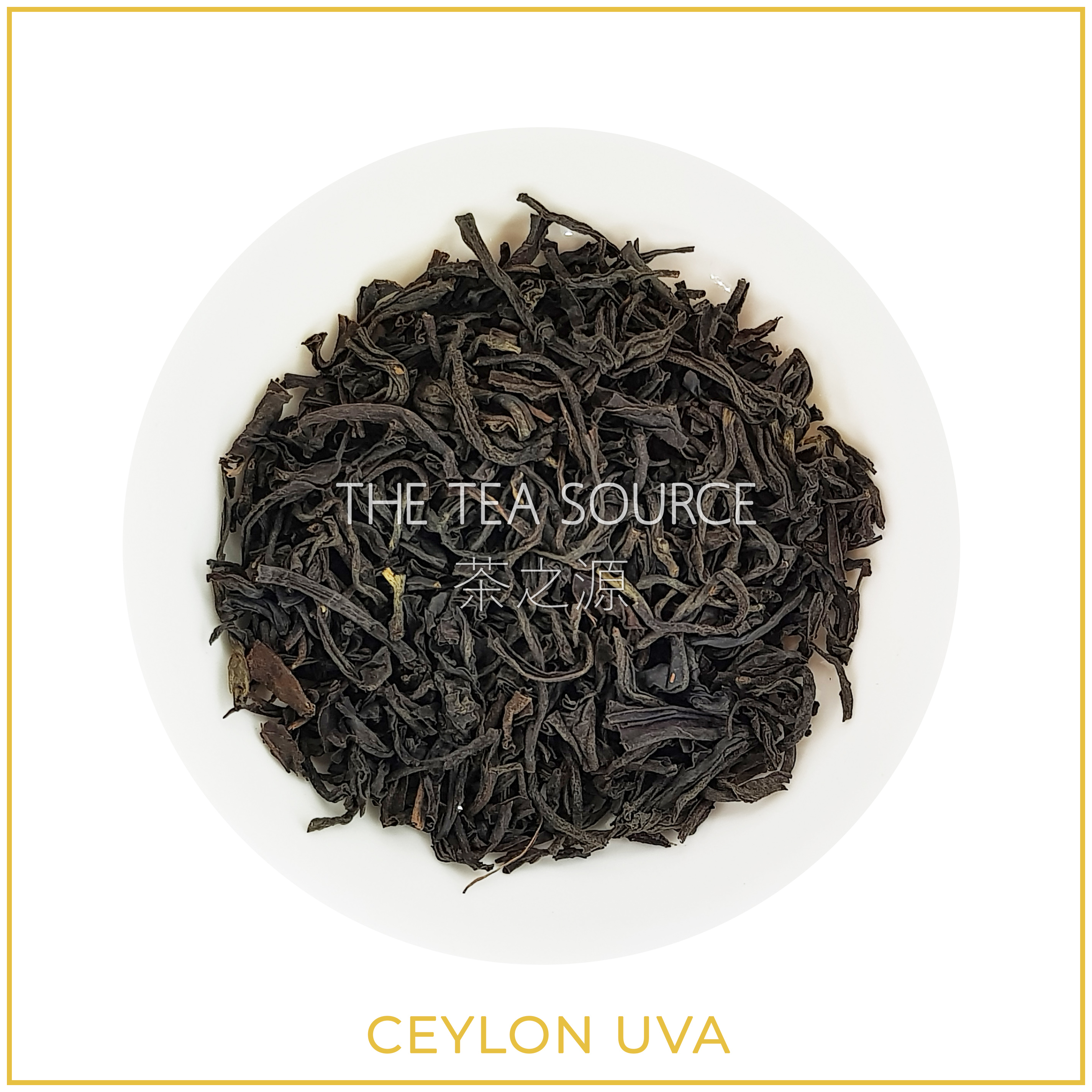 Ceylon Uva OP1 Black Tea | Tea Source MNL | Lazada PH