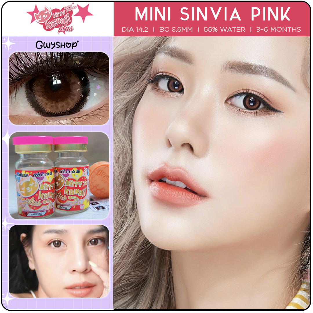 Mini Sinvia Pink Kawaii Lens | Gwyshop | Lazada PH