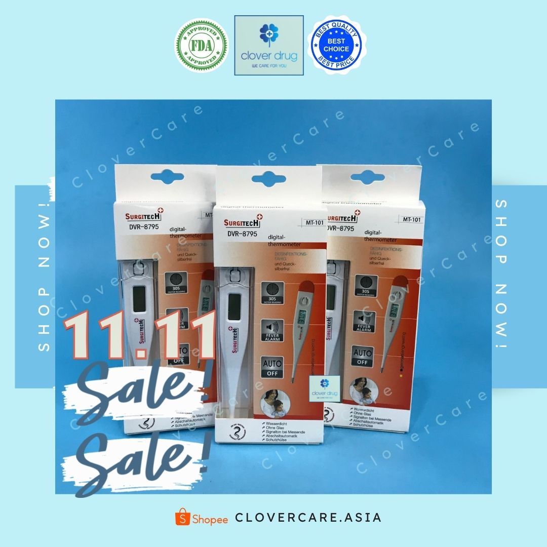 SURGITECH Digital Thermometer (per piece) | Lazada PH