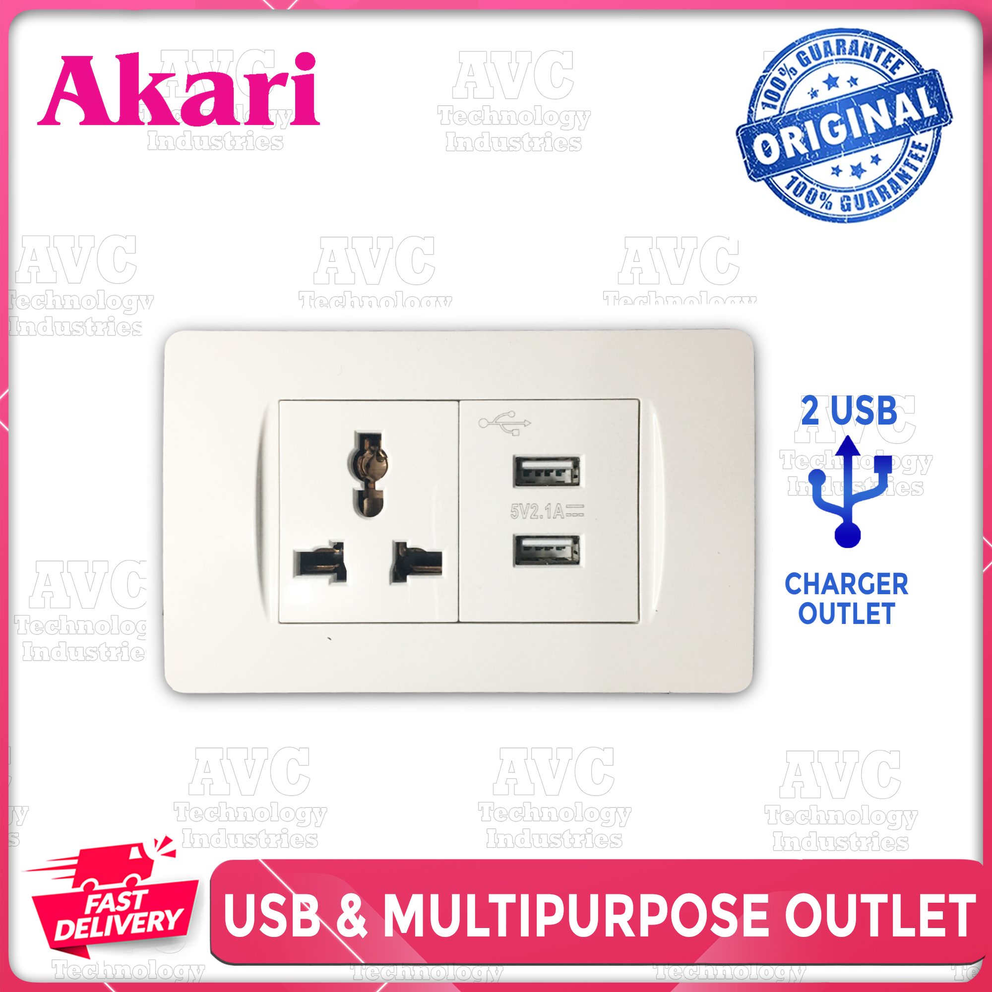 AKARI USB and Multipurpose Outlet AWD-Z82USB AWD-Z8204-U | Lazada PH