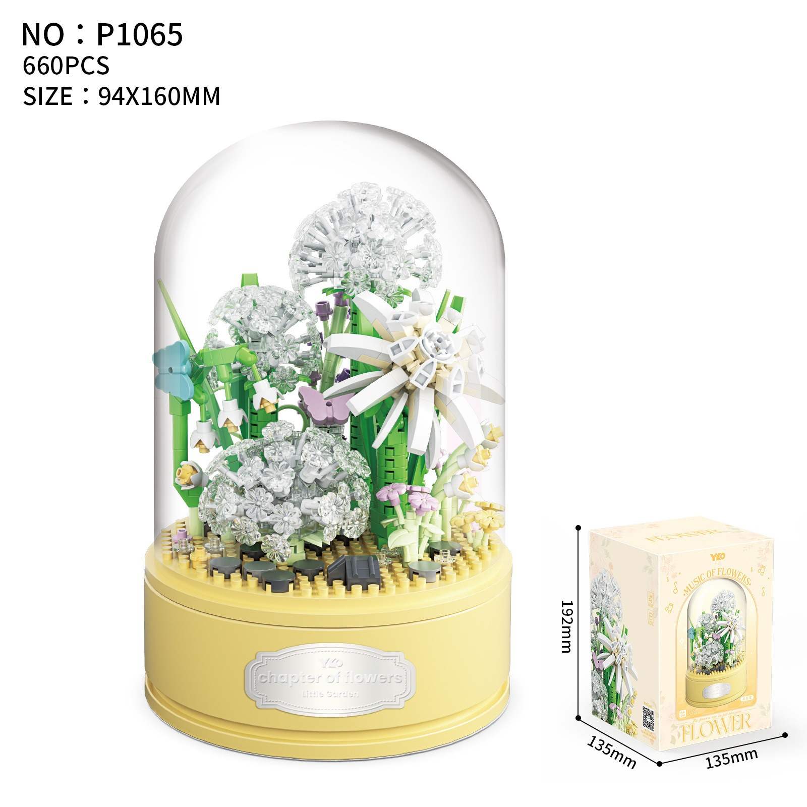 Lego Flower Music Box Bouquet Sunflower Rose Building Blocks Gift For ...