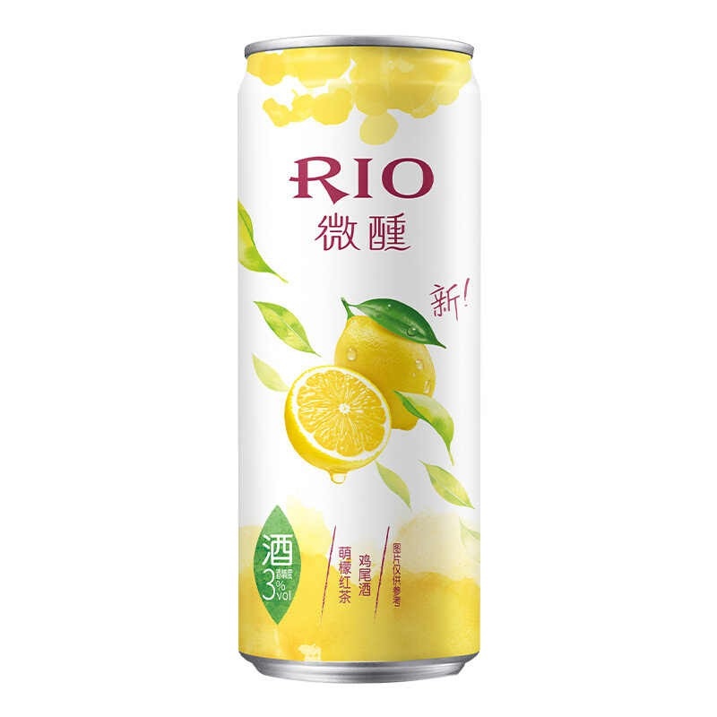 Rio Assorted 3 Fruit Juice Soda Drink Peach Lemon Yogurt Grape Lychee ...