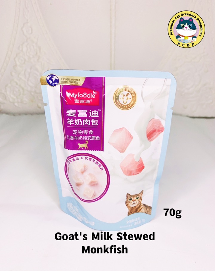 Myfoodie buy 5 get 1 free kitten Treat Goat's milk stewed meat ...