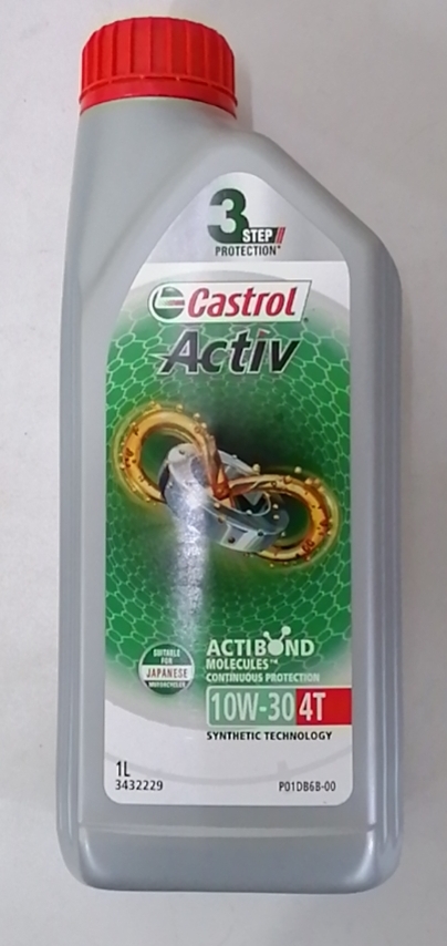 CASTROL ACTIV 10W-30 4T 800ML/1LT(ORIGINAL) | Lazada PH