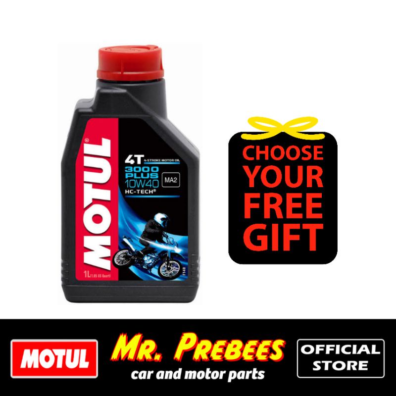 MOTUL 3000 PLUS 4T 10W40 1L | Lazada PH