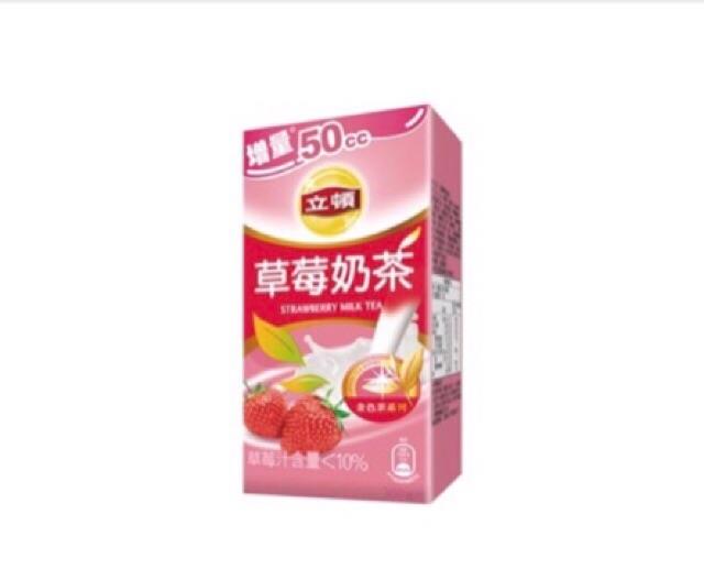 Lipton Original Milk Tea 6x 300ml (4 Flavors ) | Lazada PH