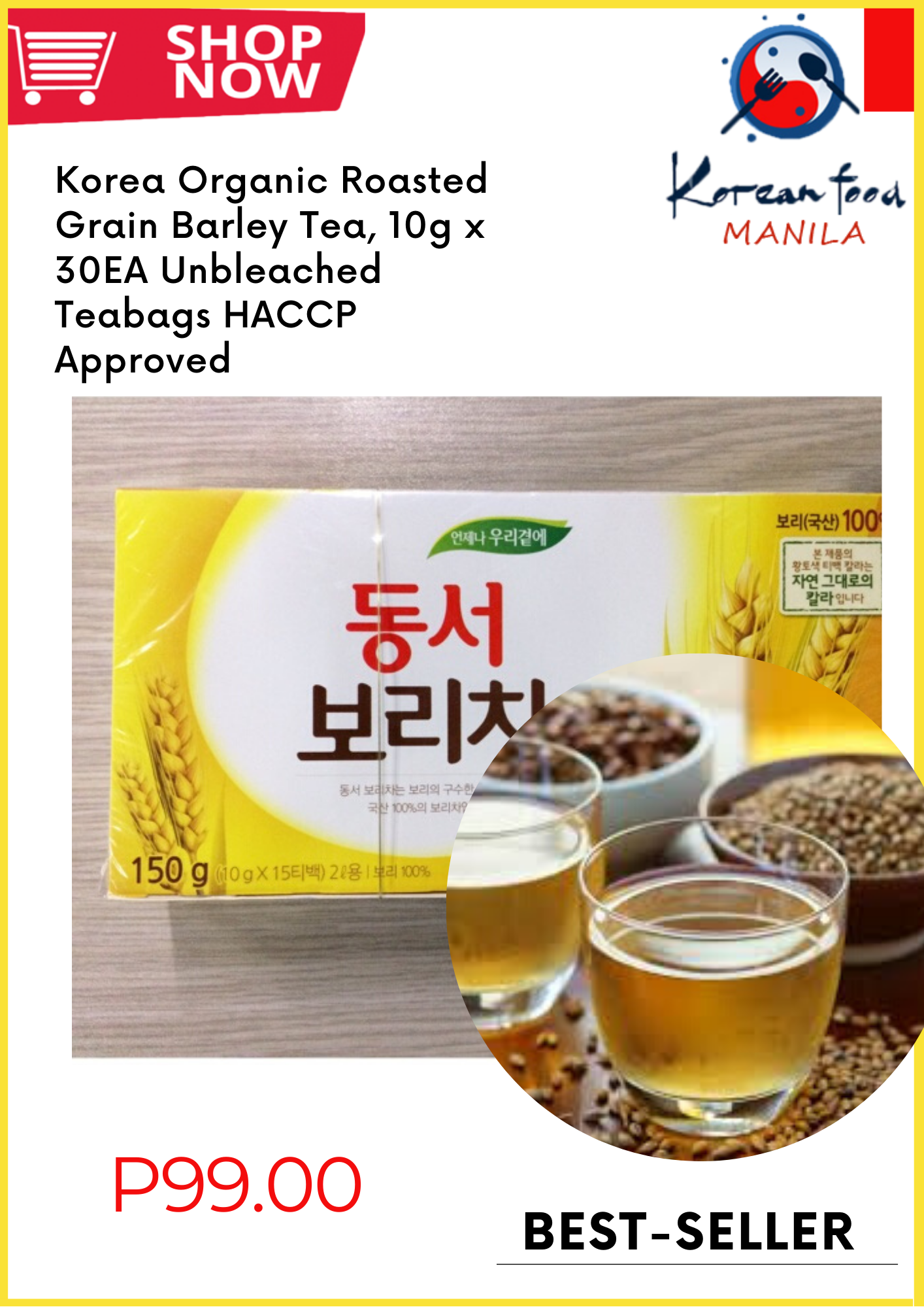 Korea Organic Roasted Grain Barley Tea, 10g x 15EA Unbleached Teabags HACCP Approved | Lazada PH