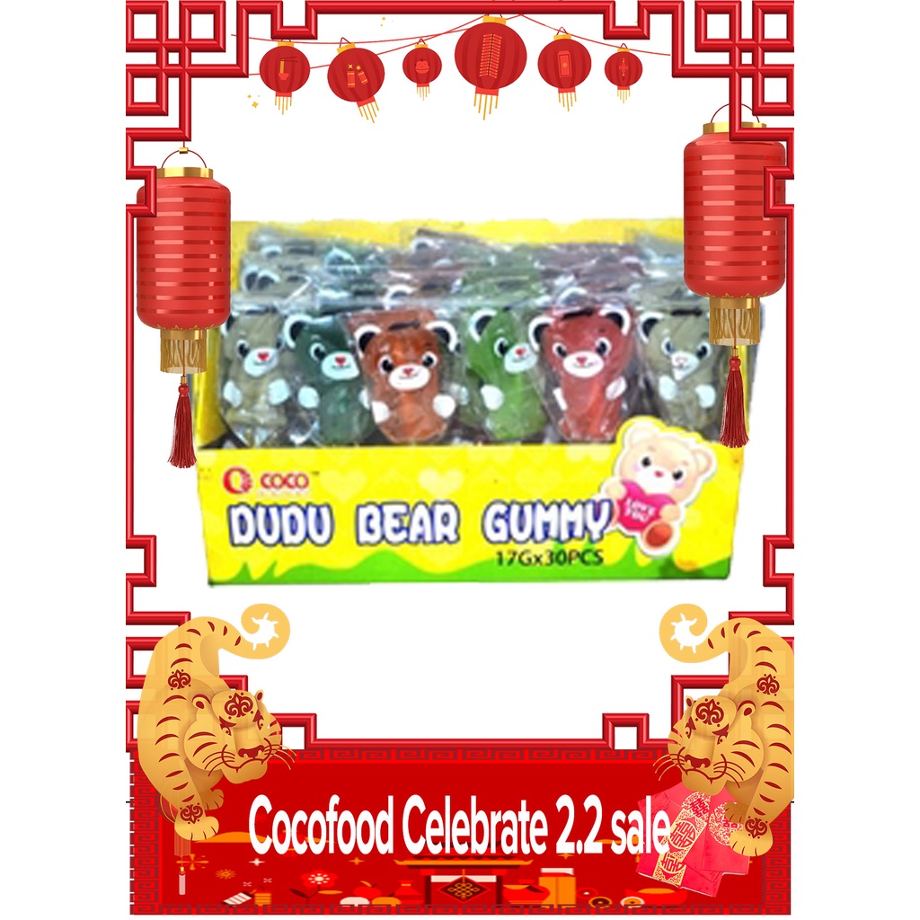 ♢COCO DUDU BEAR GUMMY LOLLIPOP 30PCS♔ | Lazada PH
