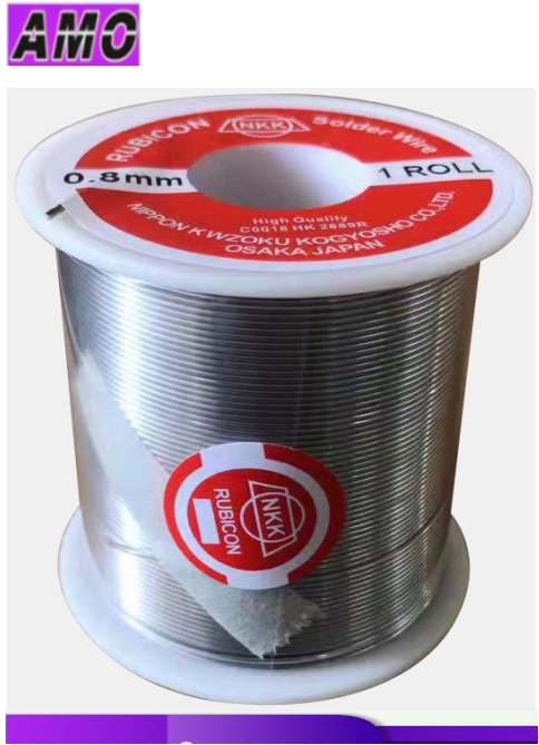 Rubicon Soldering Lead 60/40 0.8m/m 60 40 Osaka Japan | Lazada PH