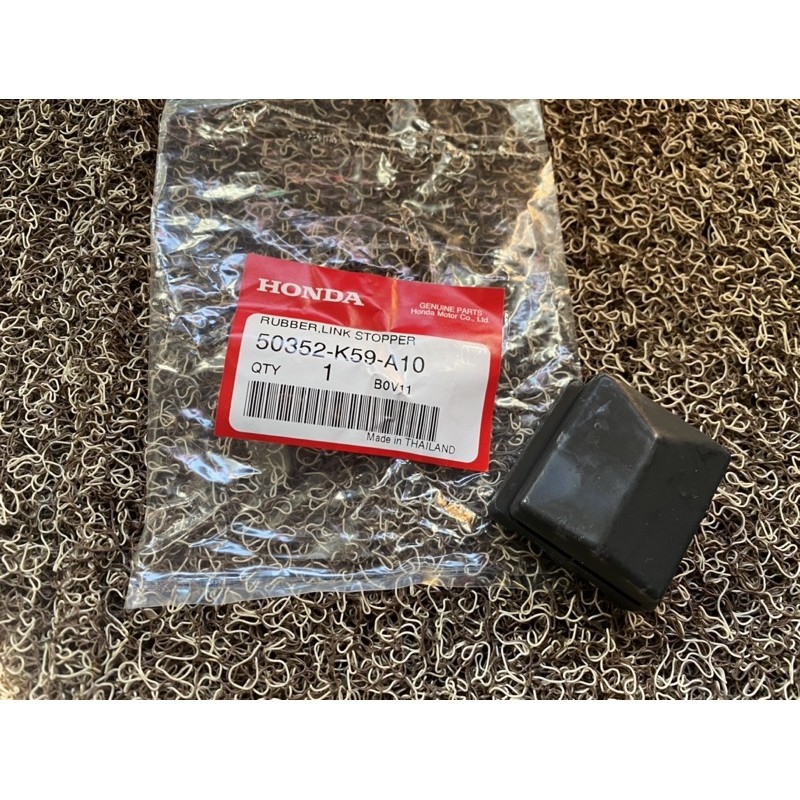 Link Stopper Rubber for Click125/Click150/Beat Fi | Lazada PH