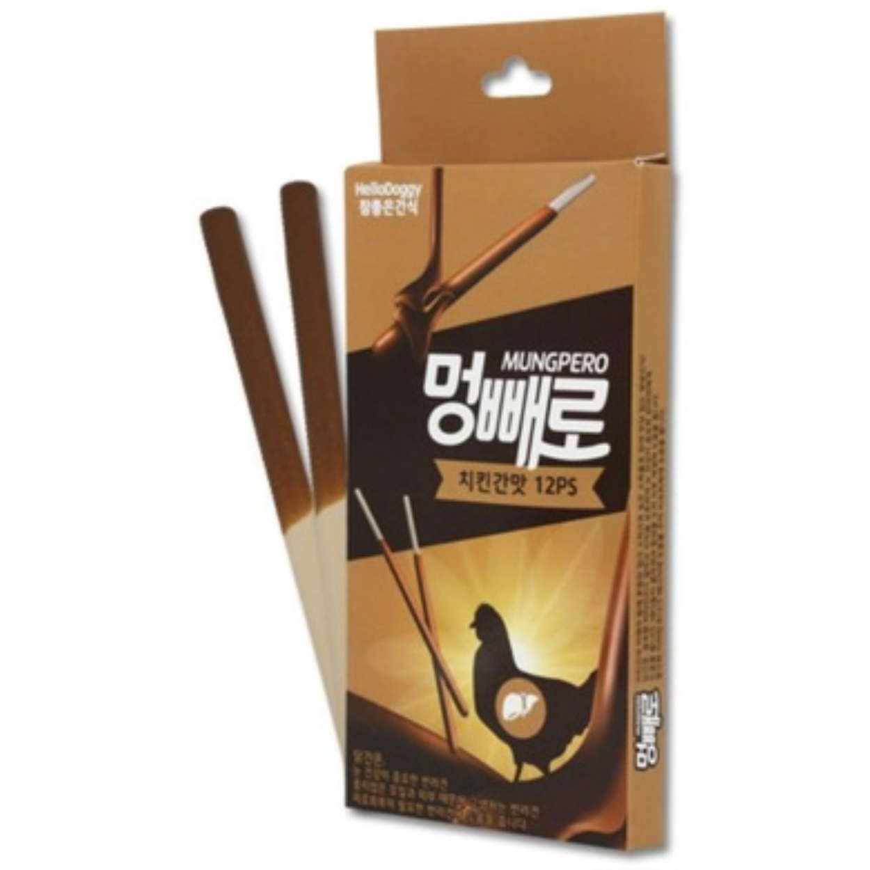 Korean Dog Treats Mungpero Pepero for Dogs Pockiss Pocky | Lazada PH