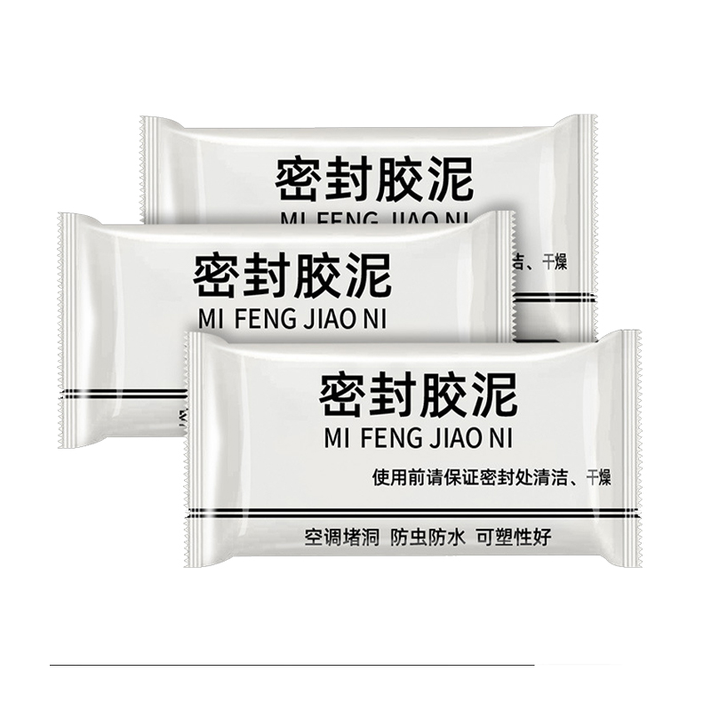 Wall Hole Sealant Wall Plaster Repair Patch Paste Paint Gap Filler ...