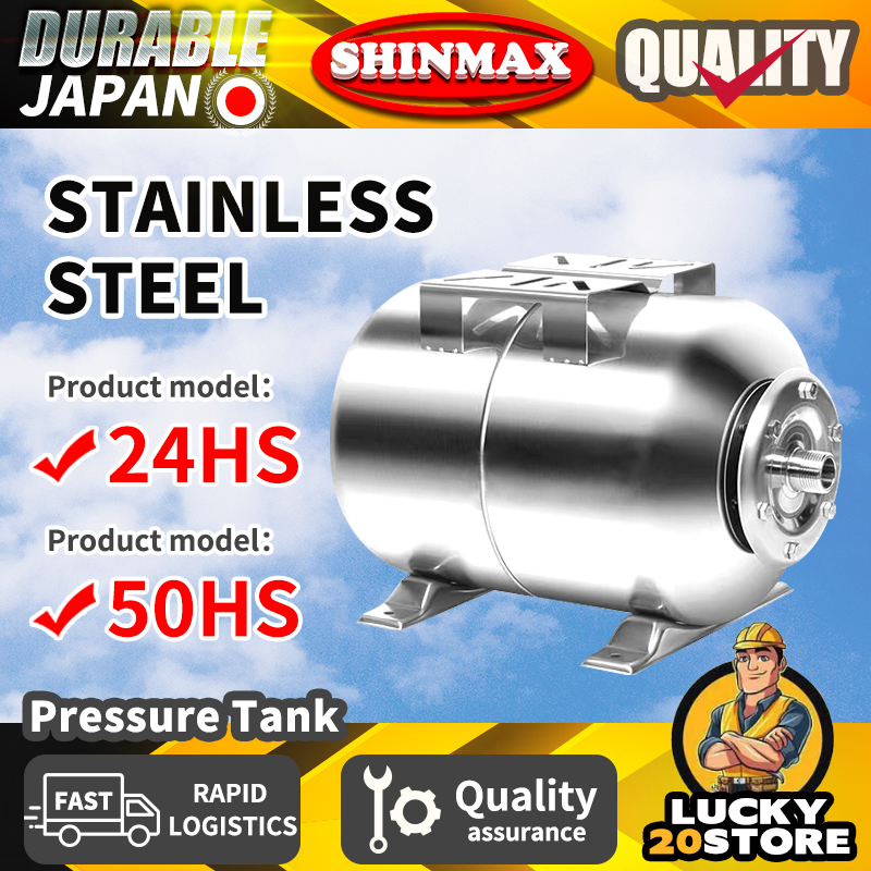 【SHINMAX】Bladder Tank Horizontal Type 24HS 50HS Pressure Tank Diaphragm ...