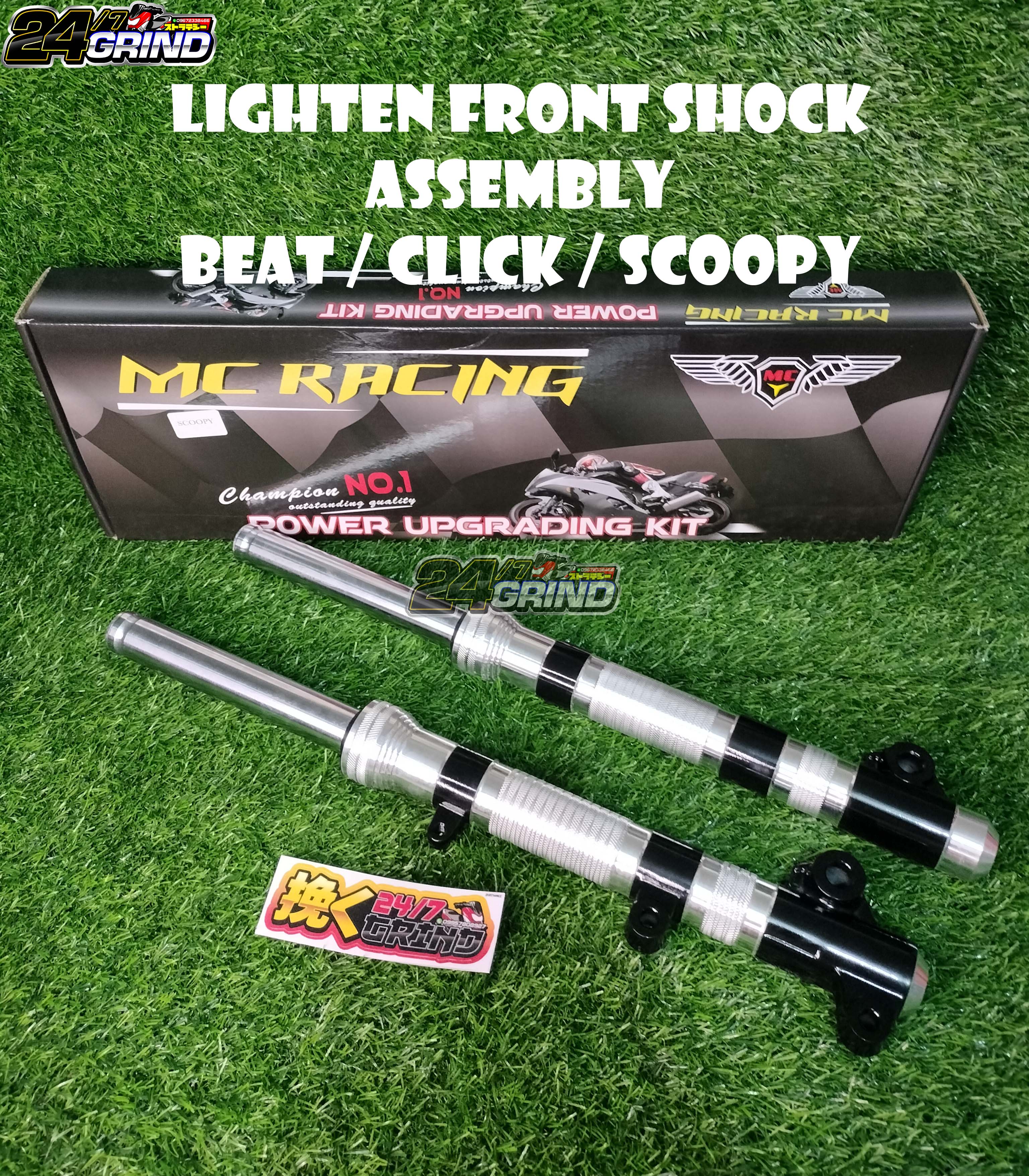 LIGHTEN FRONT SHOCK ASSEMBLY HONDA BEAT / CLICK / SCOOPY HEAVY DUTY ...