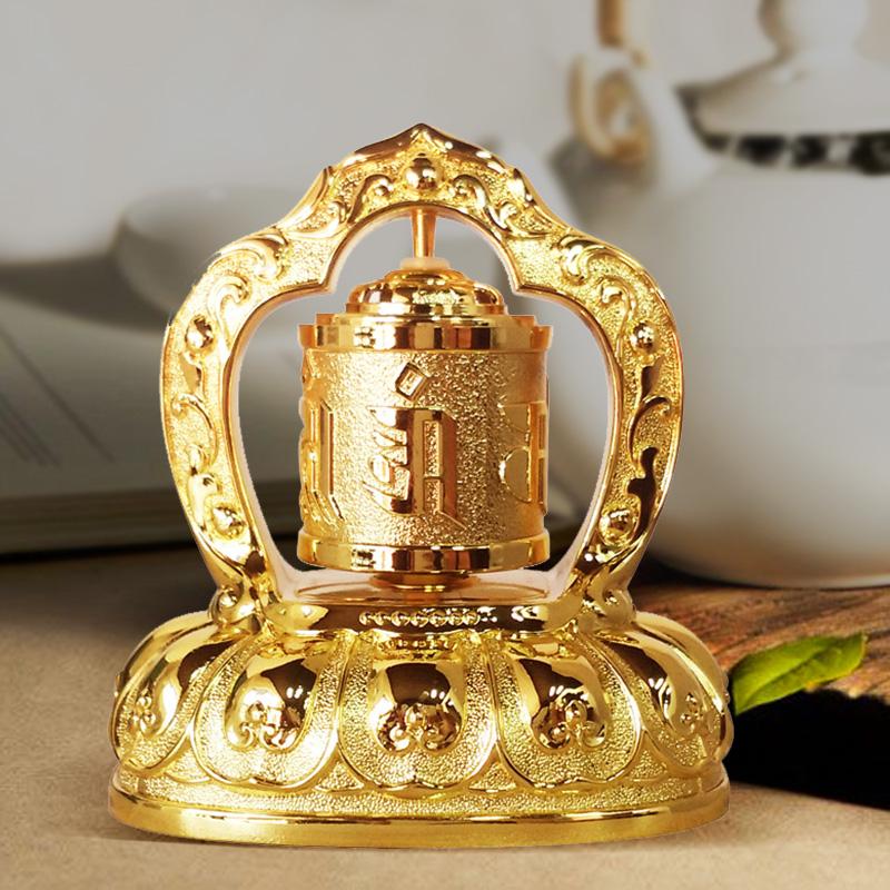 Tokuda Car Mounted Solar zhuan jing lun Top Grade Men and Women Car Car ...