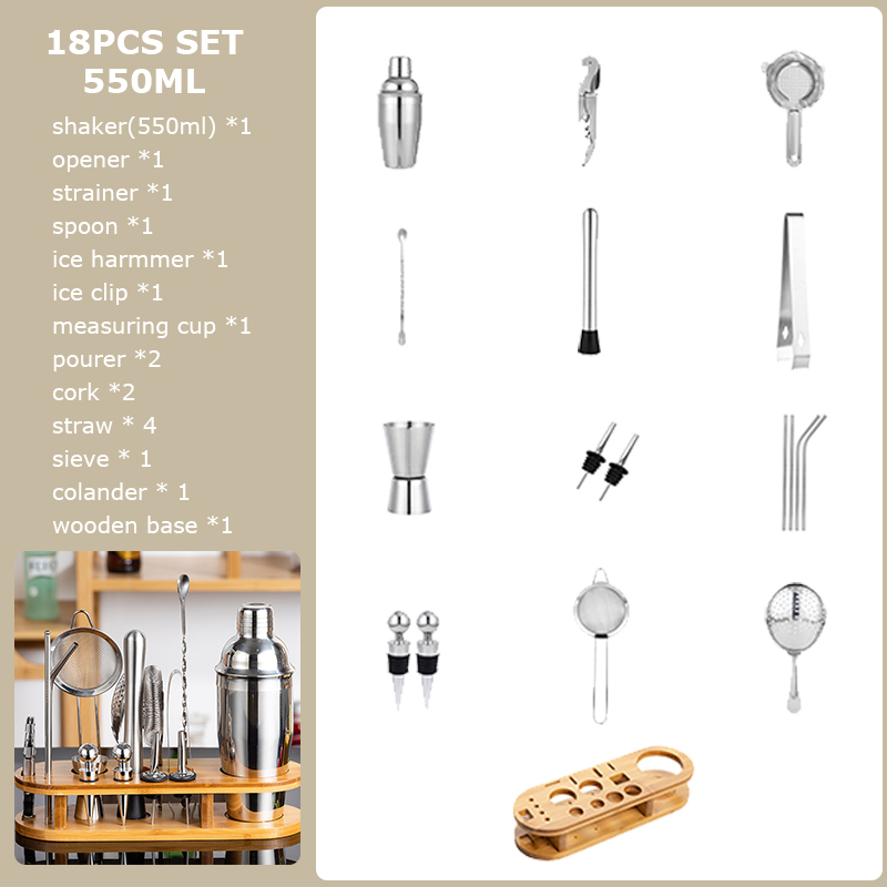 SUBURB 18pcs/set Cocktail Shaker Making Set With Base Bartender for ...
