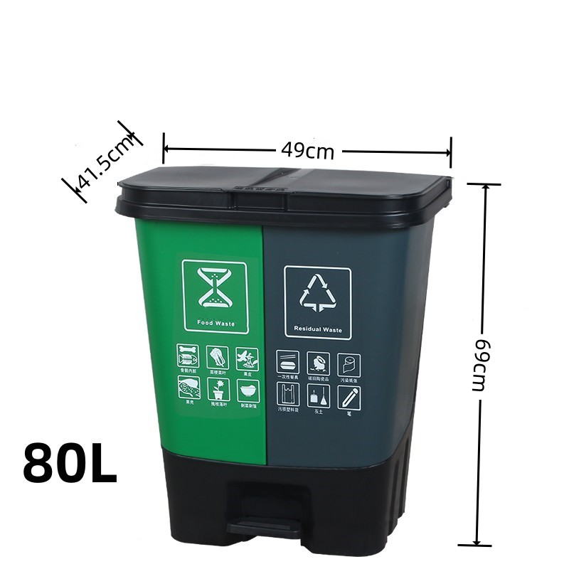 KE Wet and Dry Kitchen Trash Waste Garbage Segregation Trash Bin with ...