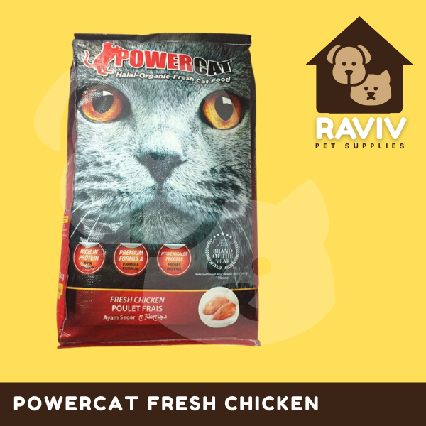 PowerCat Halal Organic Fresh Cat Food Repack Only | Lazada PH