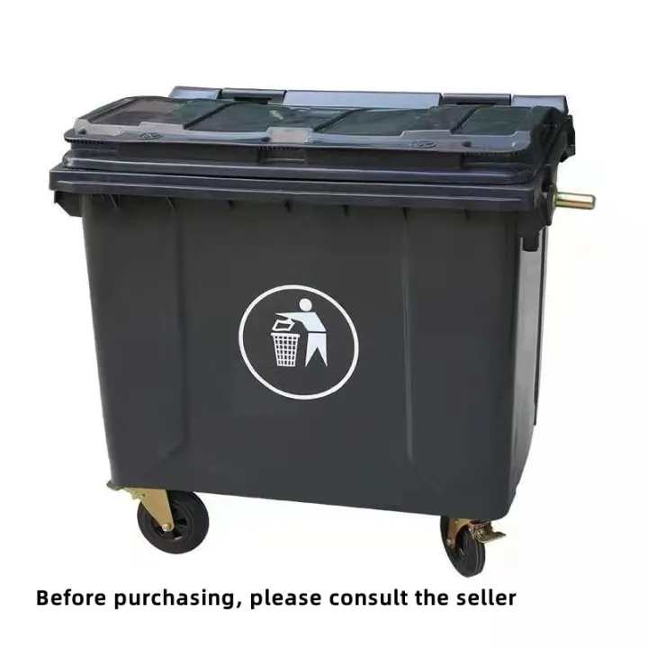 Large Sanitation Trash Can 660 Liters Plastic Large Trash Can Municipal ...