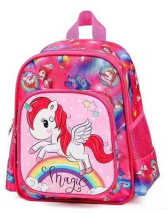 "GREAT LOVE" (10 inches) Cartoon Character Backpack for Kids Kinder ...