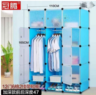 DIY Tupper Cabinet Wardrobe Cabinet 12 Cubes Wardrobe Cabinet White ...