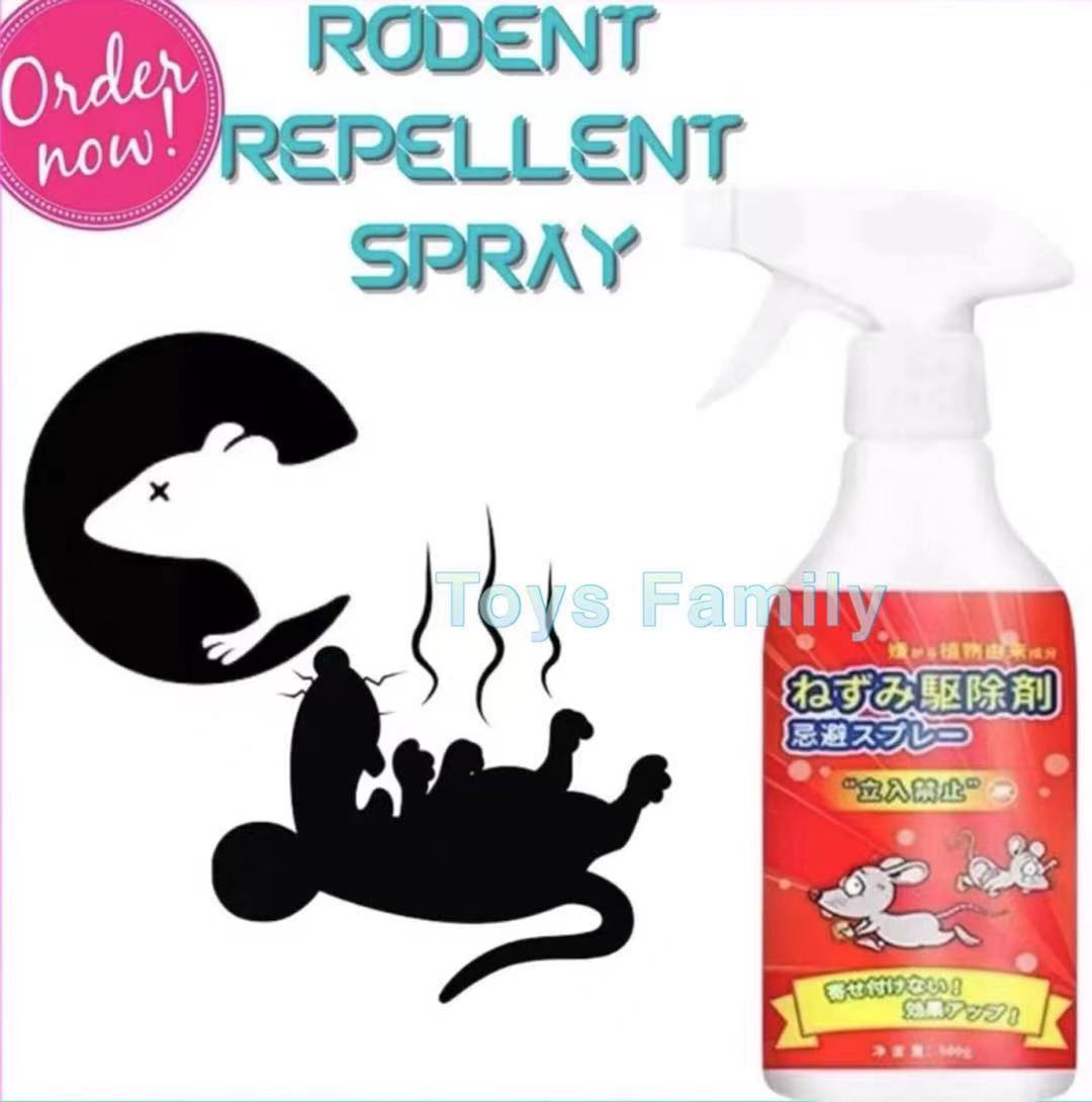 Anti Rat Spray Killer Rat Repellent Spray Can repel mice / cockroaches ...