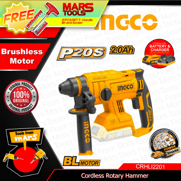 INGCO Cordless Rotary Hammer 20V CRHLI2201 POWERSHARE •TOOLS FROM MARS ...