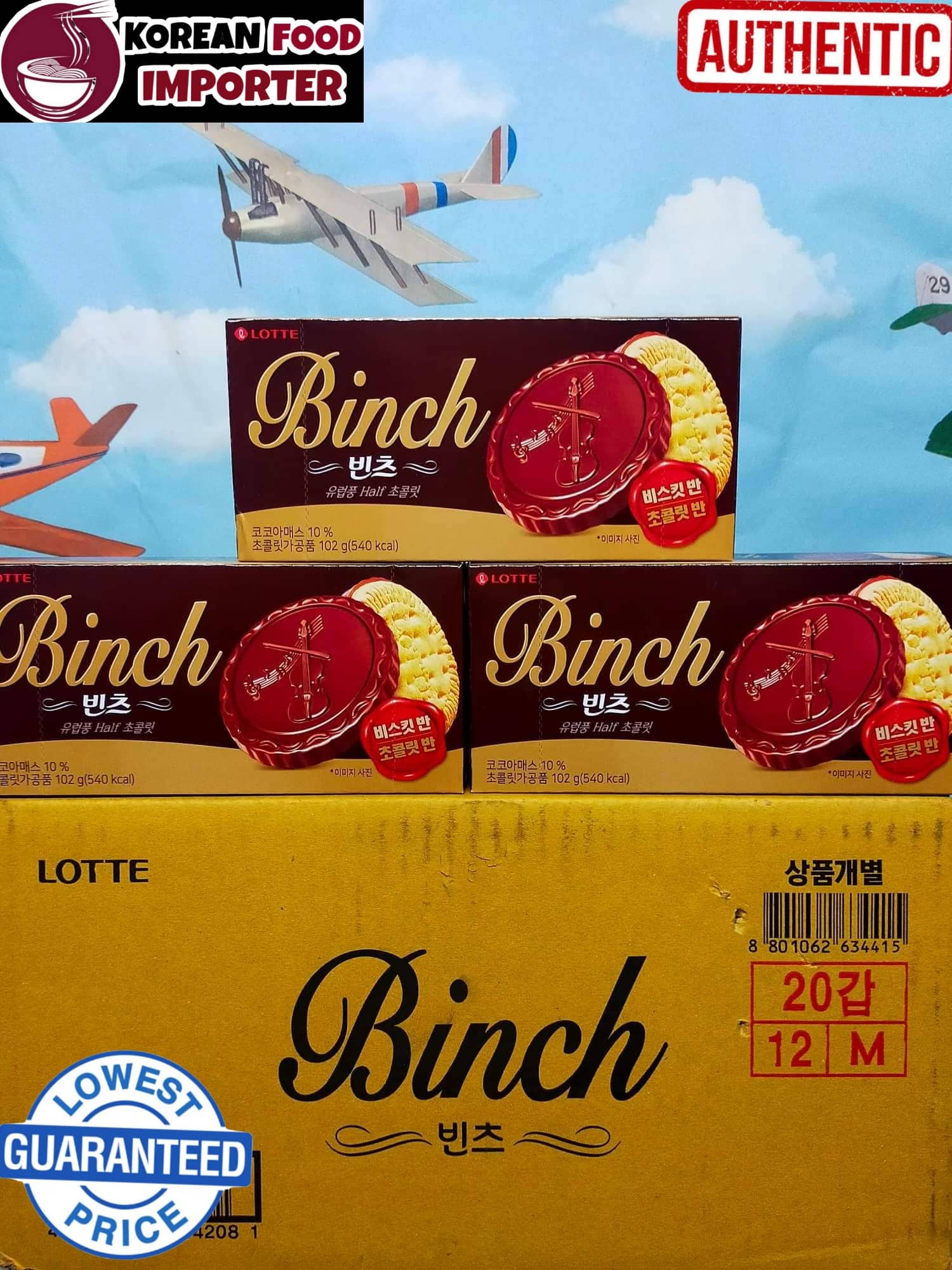Lotte Binch Biscuits 102g korean authentic products | Lazada PH