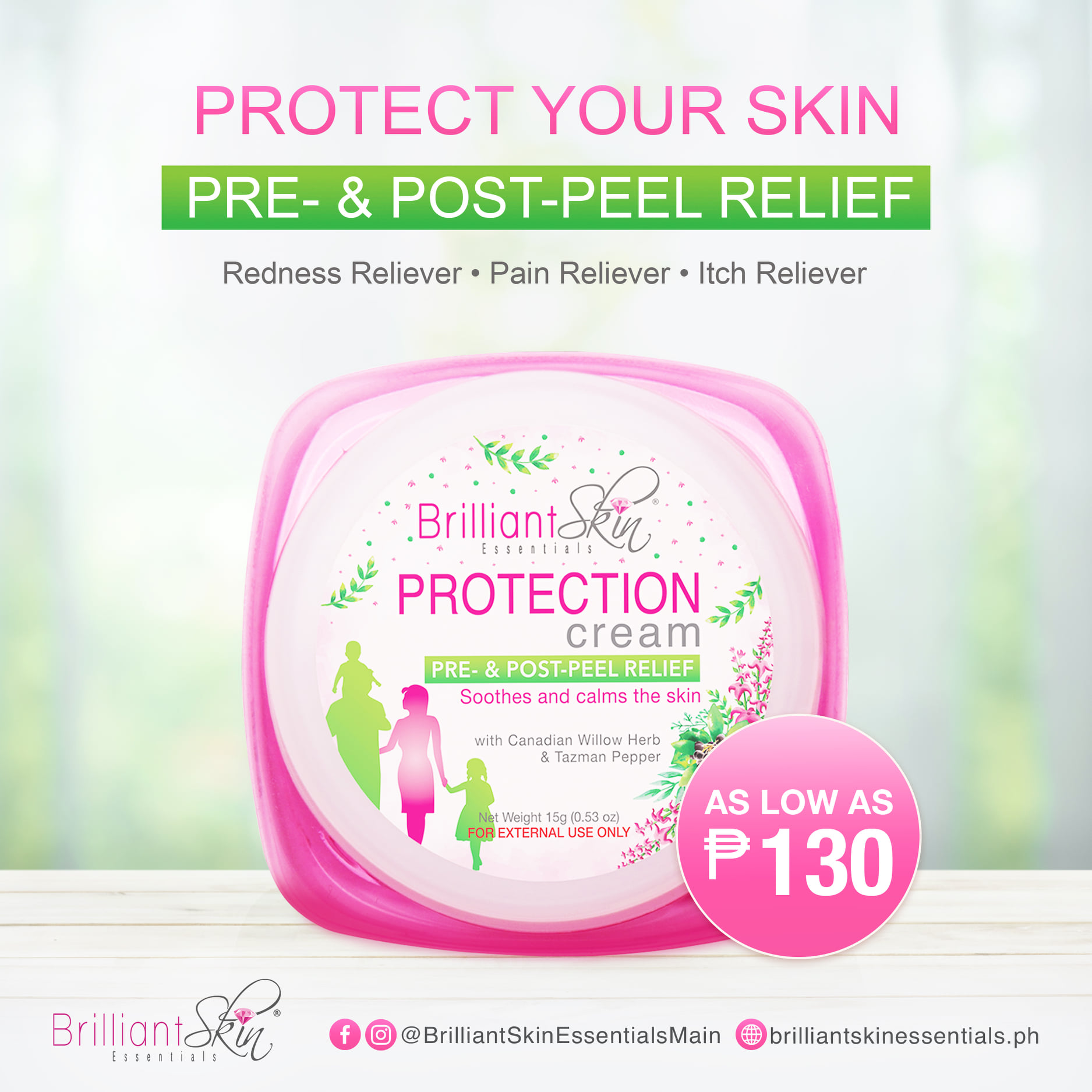 Brilliant Skin Protection Cream Anti-Rashes Cream | Lazada PH