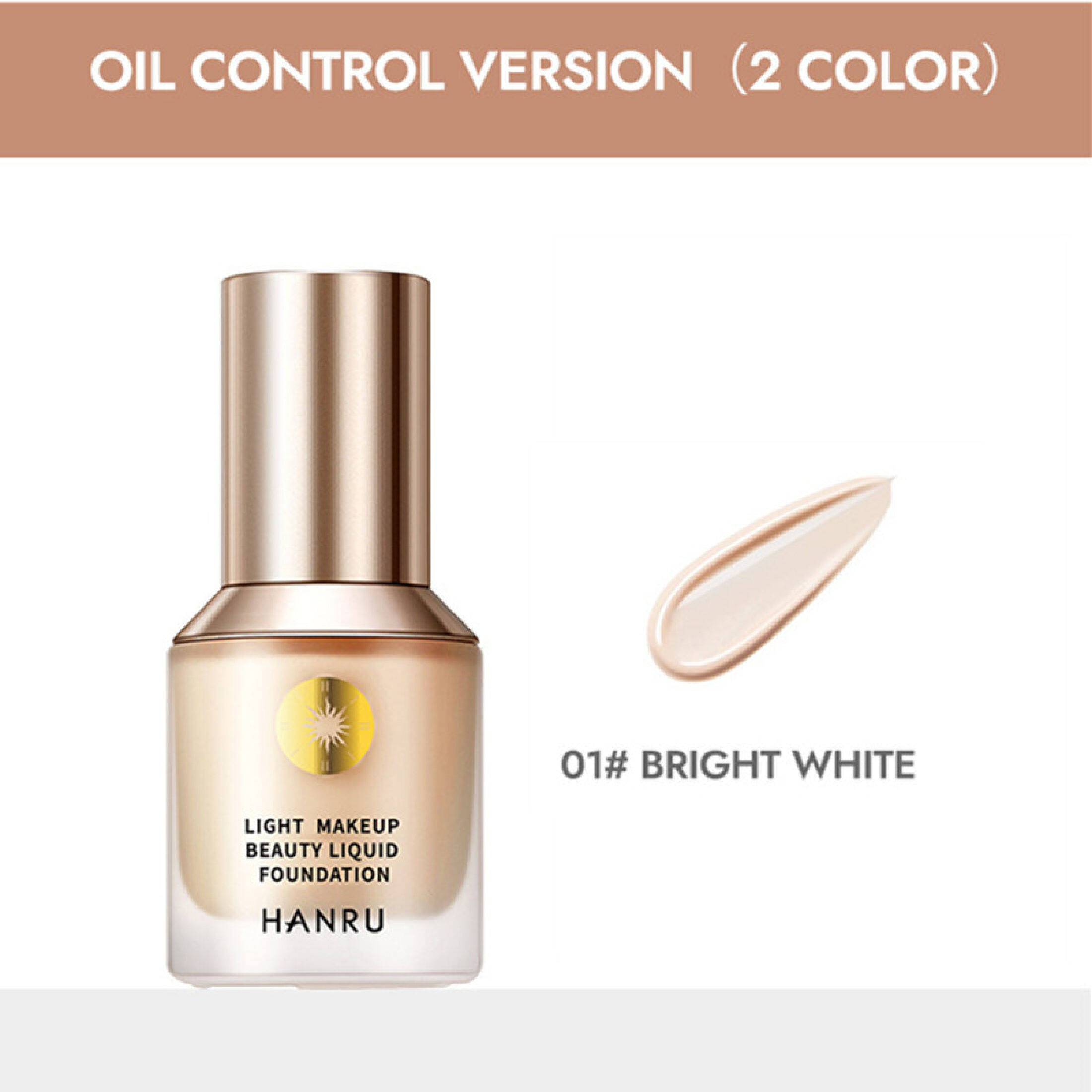 HanRu Light Makeup Liquid Foundation Waterproof Long-lasting Clear Full ...