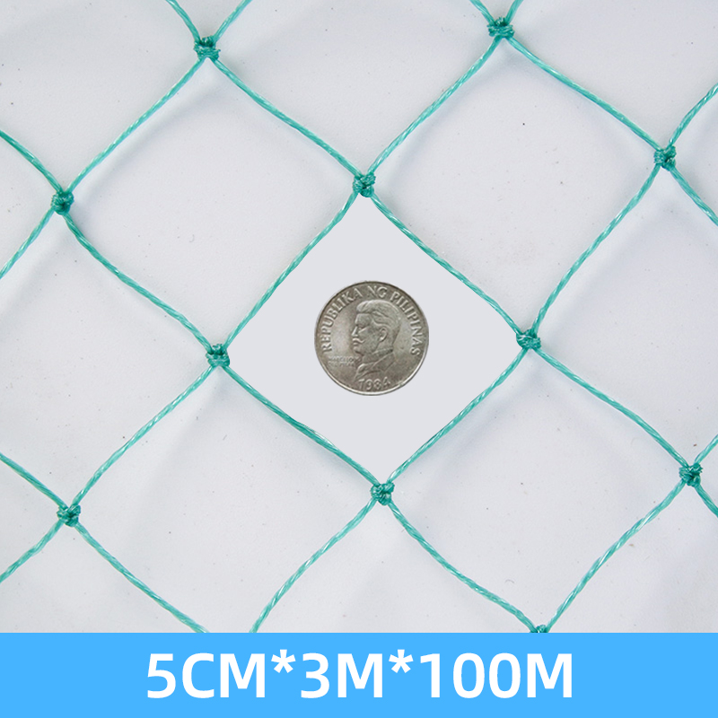 100M50M30M x 8-10ft x 50 Mesh poly net / Polynet / New arrival ...