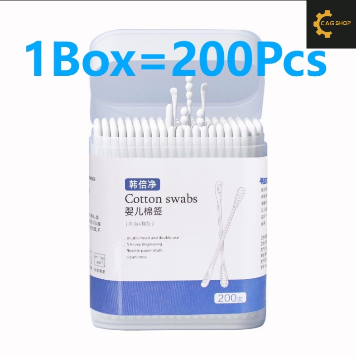 CAG Shop Disposable Cleaning Cotton Thin Buds Swab Baby Thin Buds ...