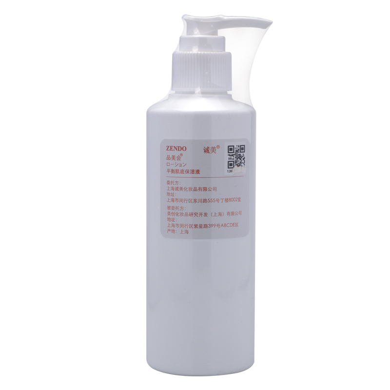 Eslite Meihui Balance Muscle Bottom Moisturizer 180ml Hospital ...